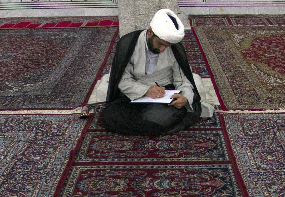 ‘Geniuses replaced with Akhunds’ in Iran | FairPlanet